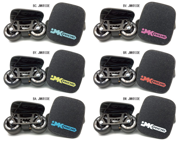 JMKRIDE | FreeSkates | ROLL WITH US