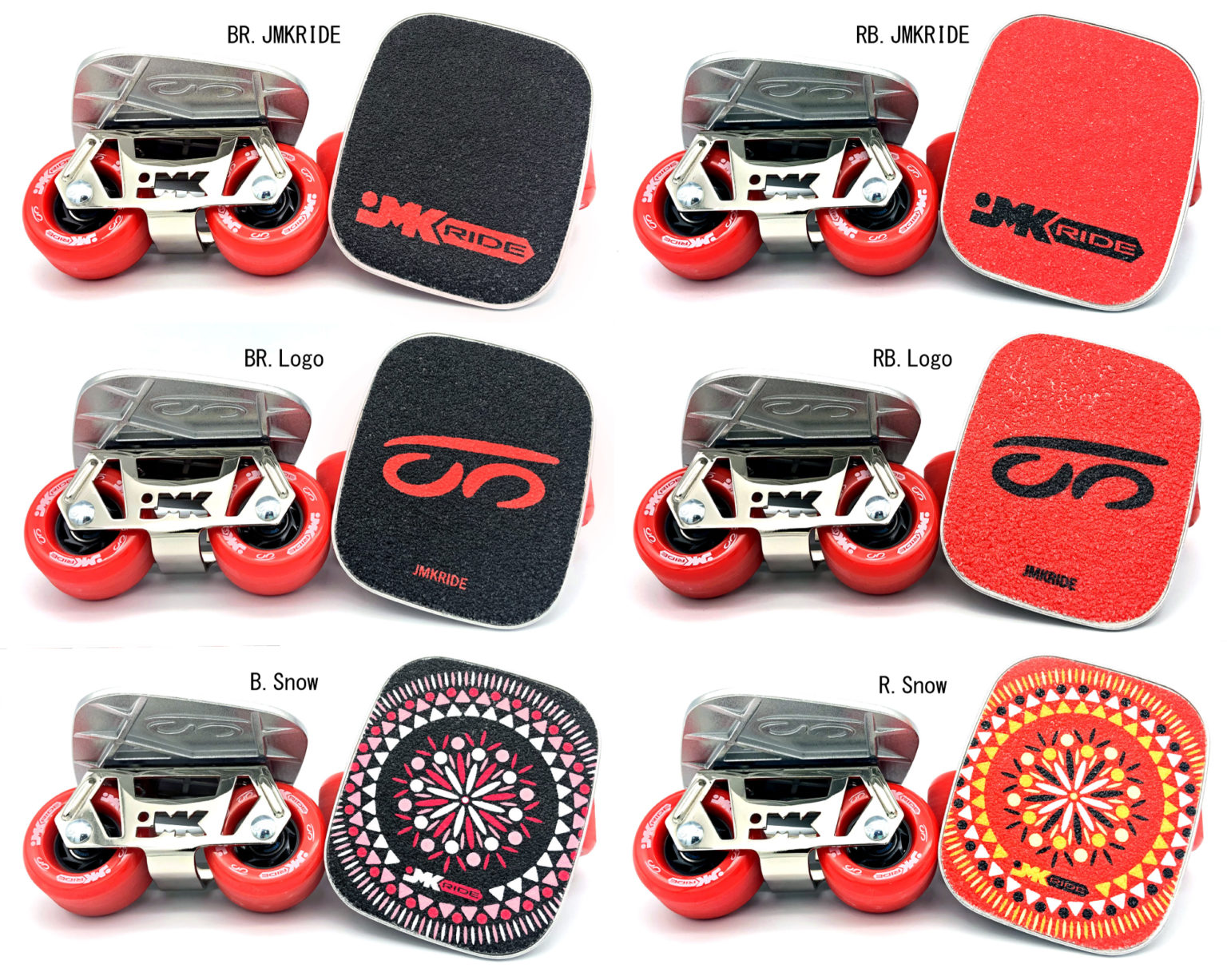 JMKRIDE | FreeSkates | ROLL WITH US